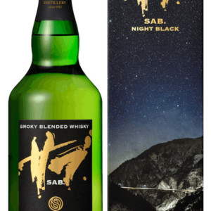SAB. NIGHT BLACKについて徹底解説!おすすめの飲み方や味や価格がすぐわかる! - Whisky Lab ウイスキー比較・検索サイト